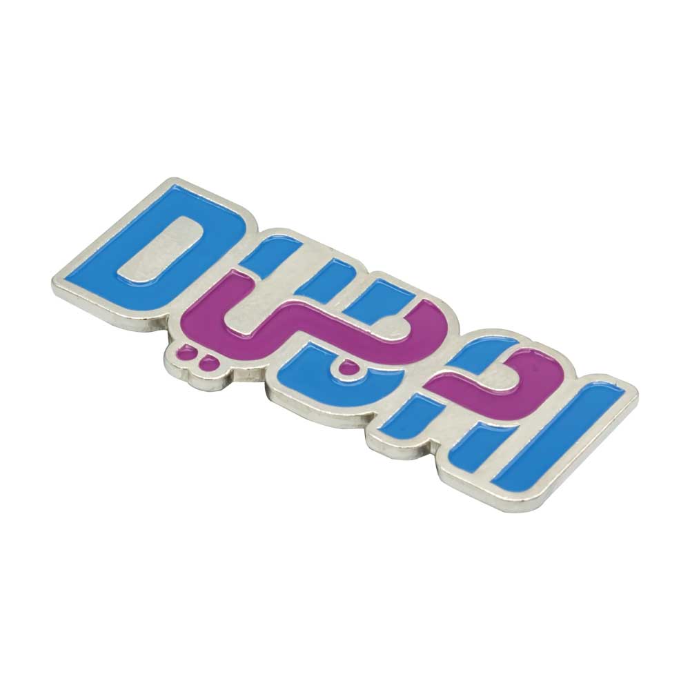 Dubai Badges Promotional Gifts Suppliers